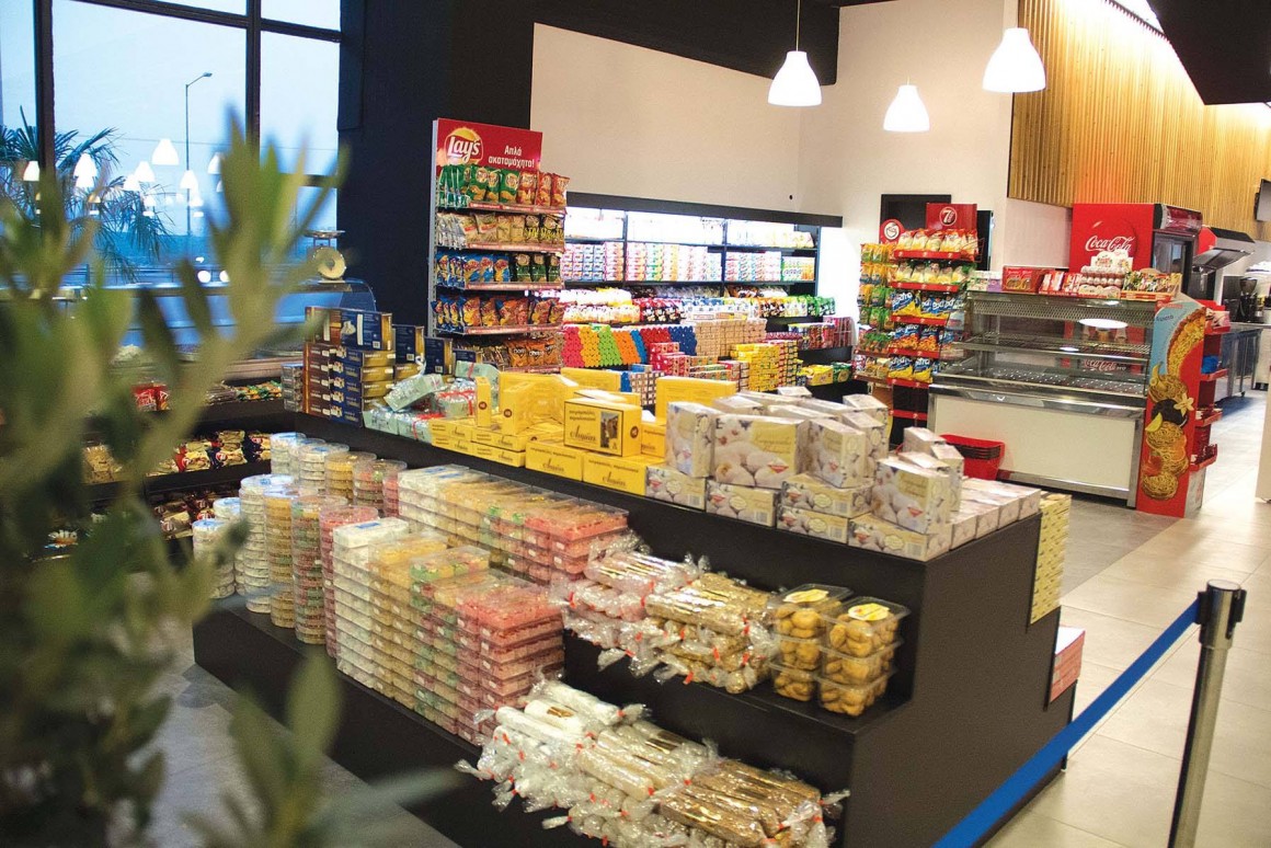 minimarket - NiavisGroup